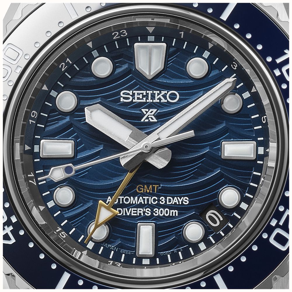 Seiko SPB509J1 - First Class Watches™ CHN